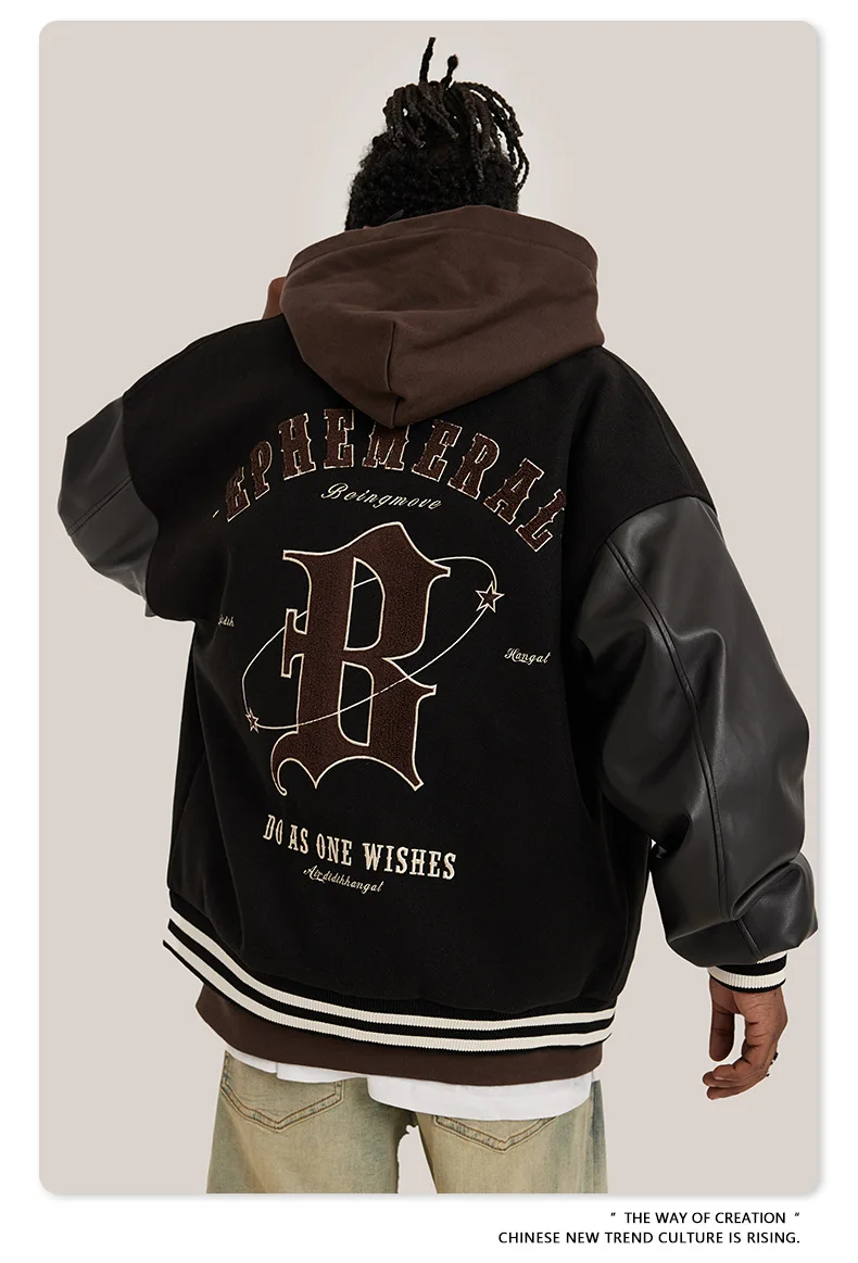 Custom College Basketball Jacket School Uniform Chenille Patch Varsity ...