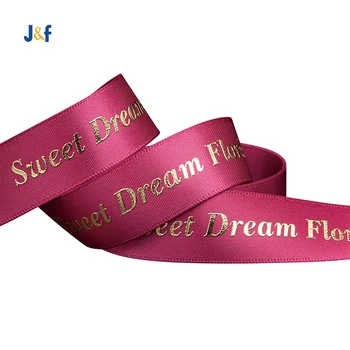 Wholesale Custom Ribbon Personalized 3d Embossed Printing Satin Ribbon ...