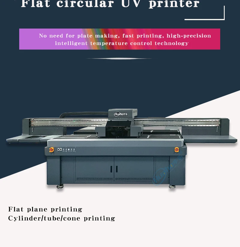 Huahongping Round Uv Printer Cylindrical Flat Uv Flatbed Printer ...