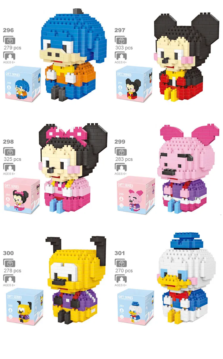 Mini Building Blocks Sitting Cartoon Character Series Cute Block Figure ...