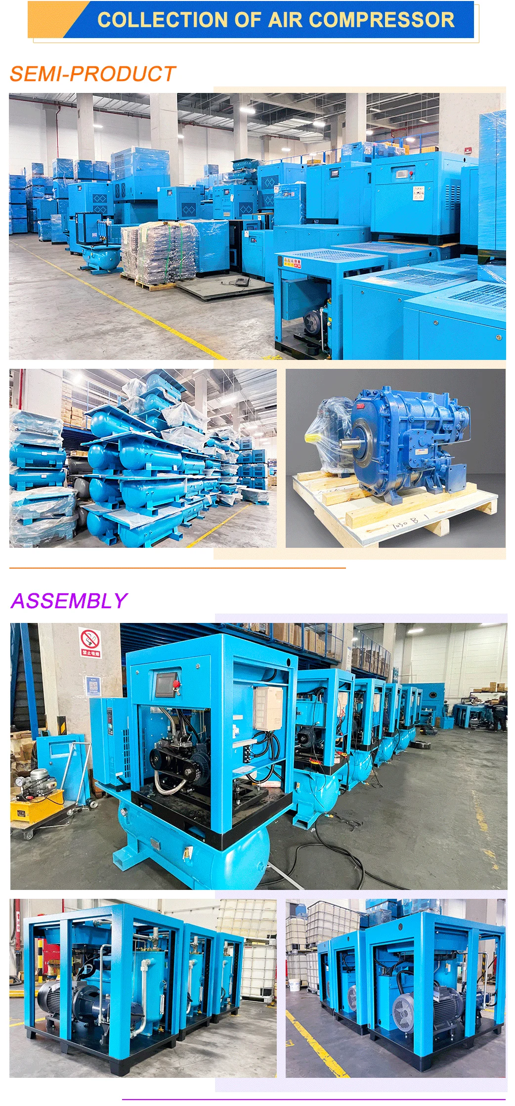 50 Hp Rotary Vsd Integrated Air Engine 10 Hp Lg Air Compressor Silent ...