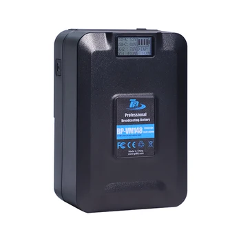 Shenzhen Shengjiaying Technology Co., Ltd. - V Mount Batteries, Digital ...