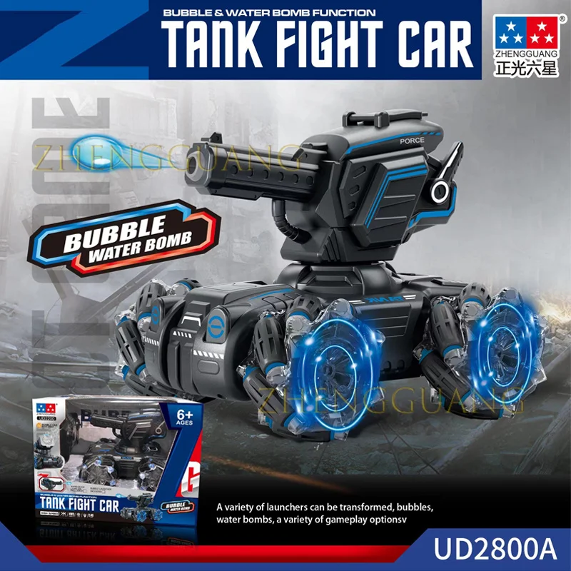 Zg New Water Bullet Remote Control Tanks Rc Drift Car Electronic Battle ...