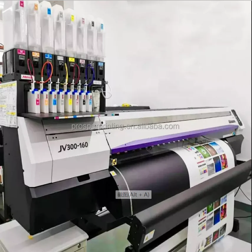 Used MIMAKI JV300-160 Eco Solvent Printer - Reliable Printing