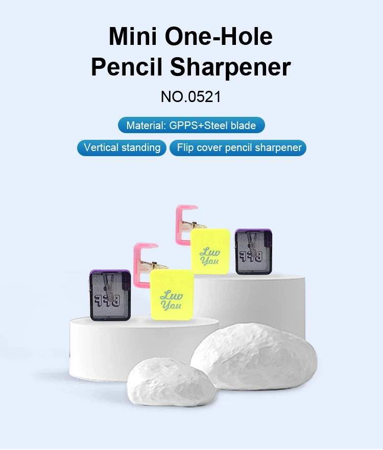 New Cute Design Color Pencil Sharpener One Hole Mini Handheld Pencil ...