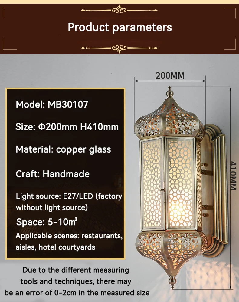 Arabic Retro Sconce,Corridor Copper Sconce,Moroccan Style Copper Lamp ...