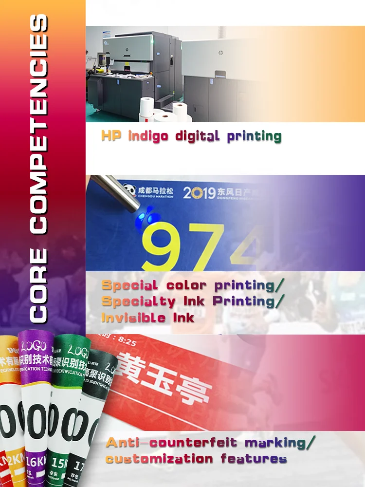 Track And Field Sports Number Bib Chip-labeling Marathon Professional ...