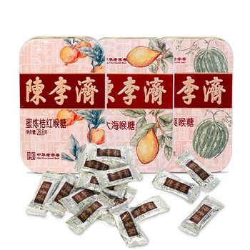 Traditional Chinese Herbal Throat Lozenges Packed In Iron Boxes With ...