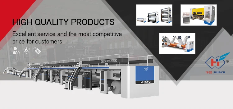 WJ Series Corrugated Paperboard Carton Machine - Two Layer Production Line