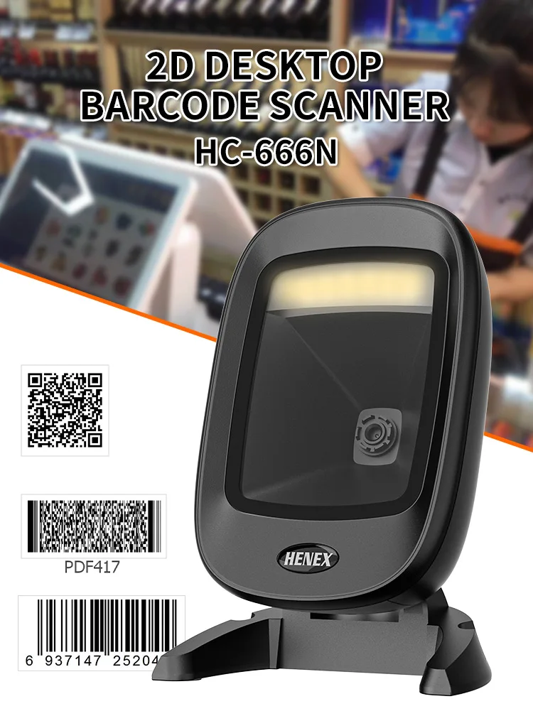 Henex HC-666N Desktop 2D Barcode Scanner - Stock Available