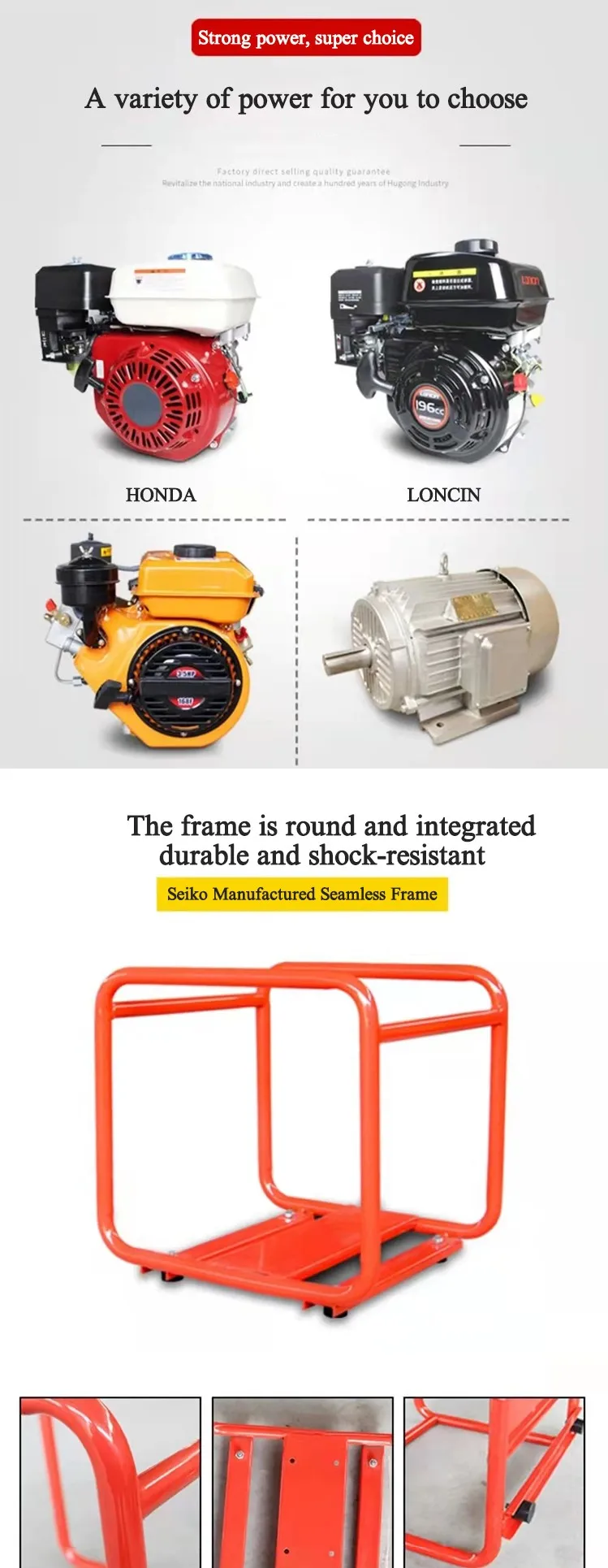 Frame Type Vibrating Machine with High Frequency Gasoline Engine