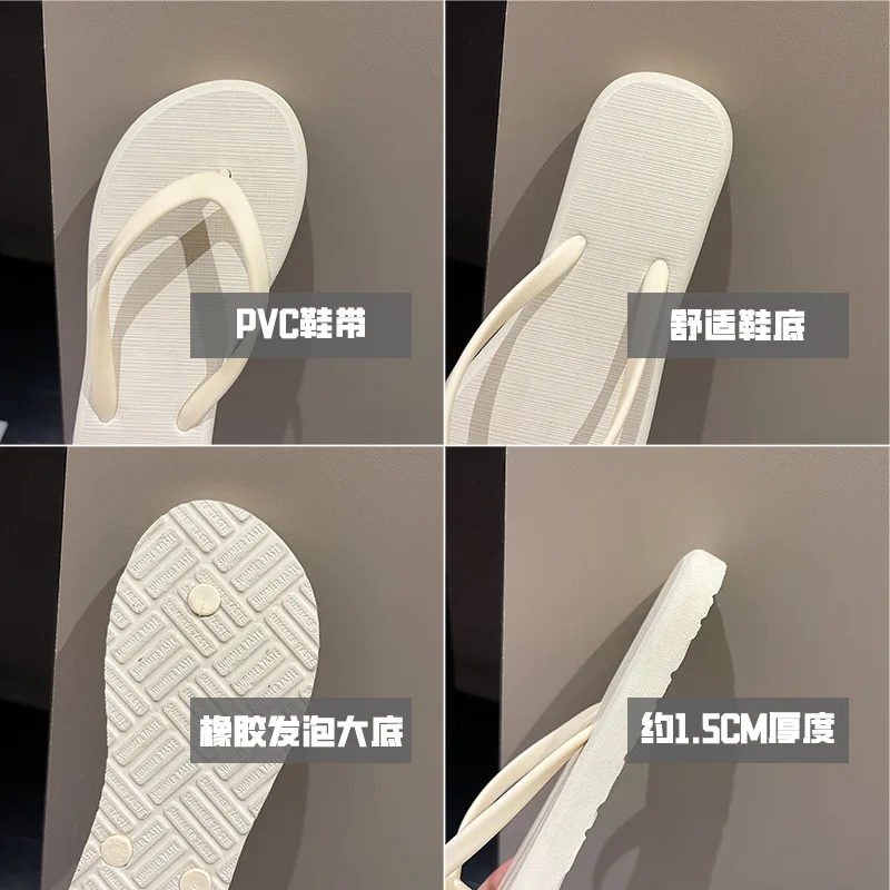 Shop Cheap Custom Flip Flops from Reliable Chinese Suppliers