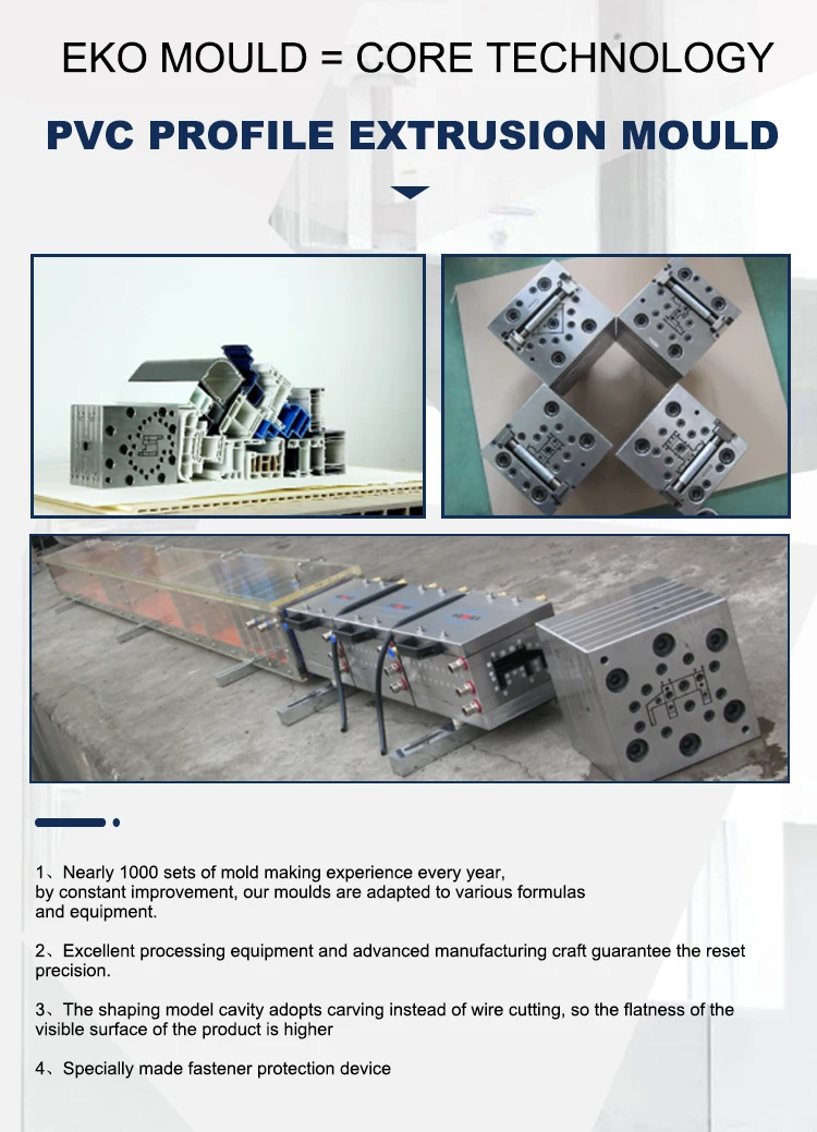 Customizable Upvc Extrusion Moulding Plastic Extrusion Mould For Window ...