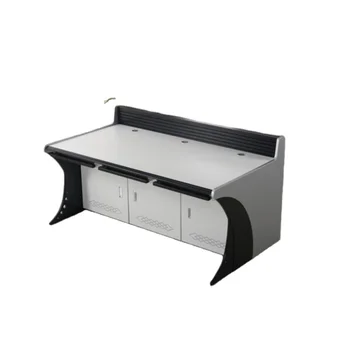 Command Center Console Luxury Scientific And Technological Sense ...