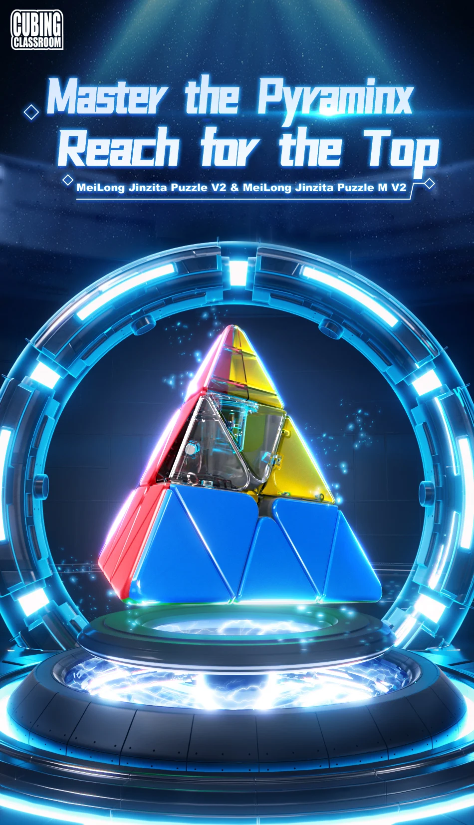 Moyu Meilong Magnetic 3x3x3 Pyraminx Cube V2 - Educational Puzzle