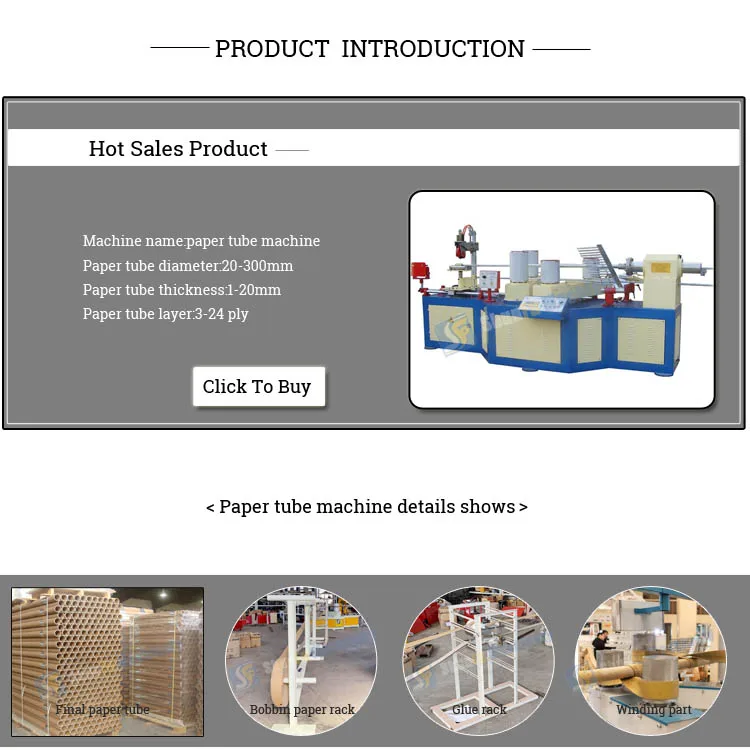 Spiral Fireworks Cardboard Paper Core Making Machine