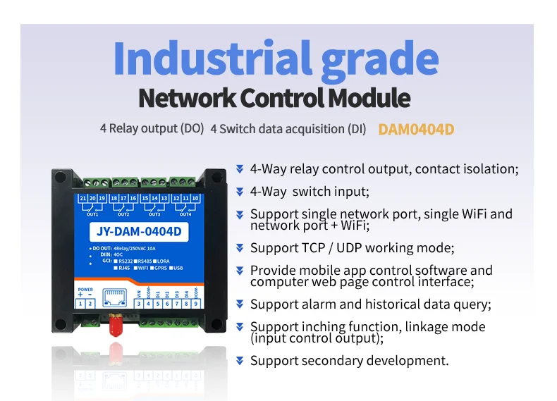 DAM0404D serial port relay IO control module board 4 Ethernet RJ45 WiFi switch PLC control ...