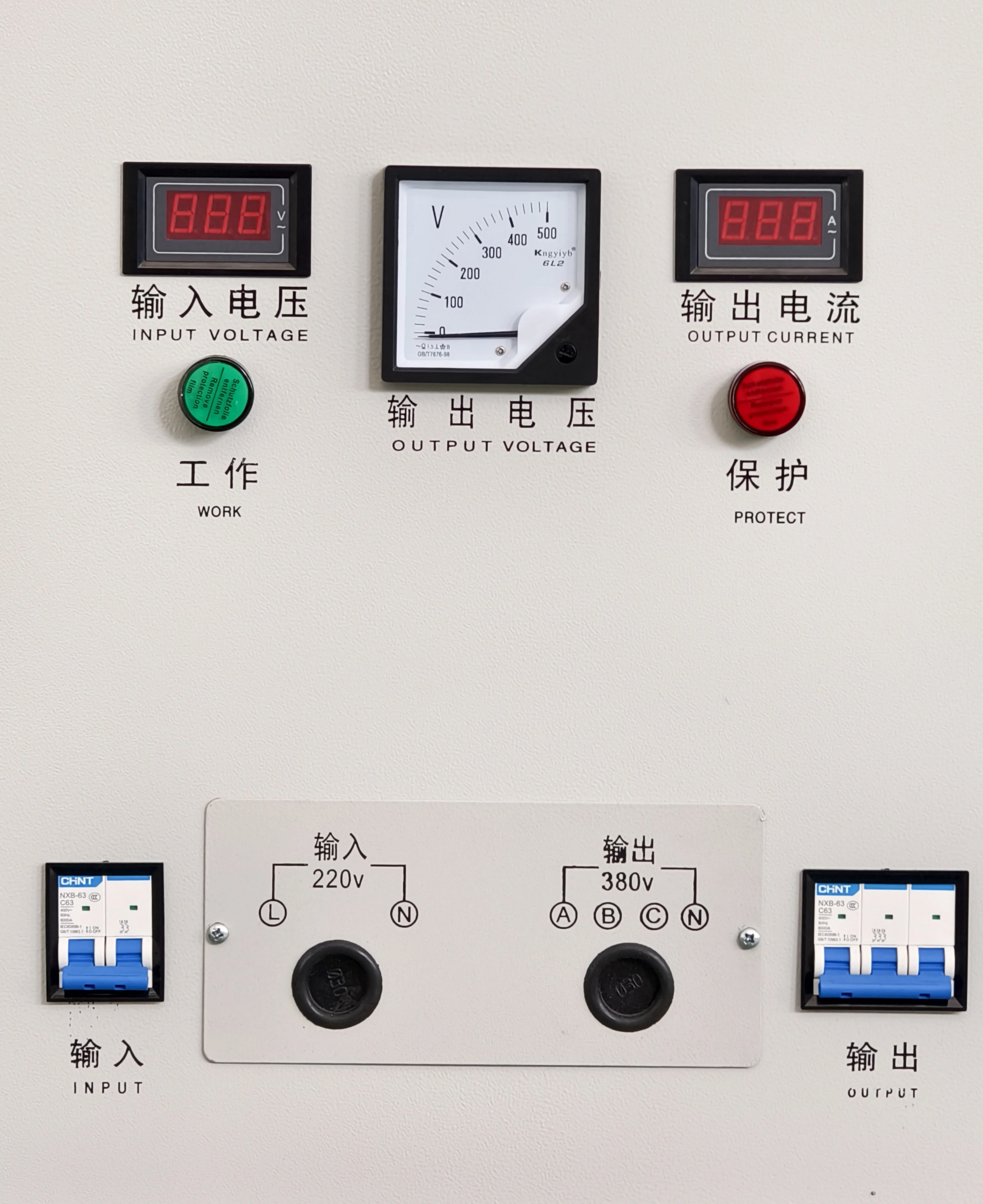Alibaba.com: 30kw 1 Phase to 3 Phase Transformer Voltage Converter 220v to 380v 400v 440v ...