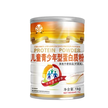 Oem Healthcare Supplement Children And Teenagers' Protein Powder For ...