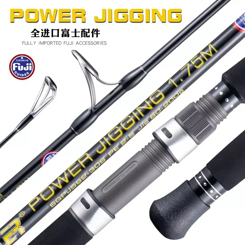 YataiAll FUJI Parts of Jigging Rod off Shore Boat Fishing Rod 1.75m PE2 ...
