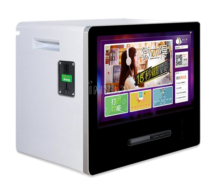 Advertising Mobile Phone Picture Portable Photo Printer Machine ...