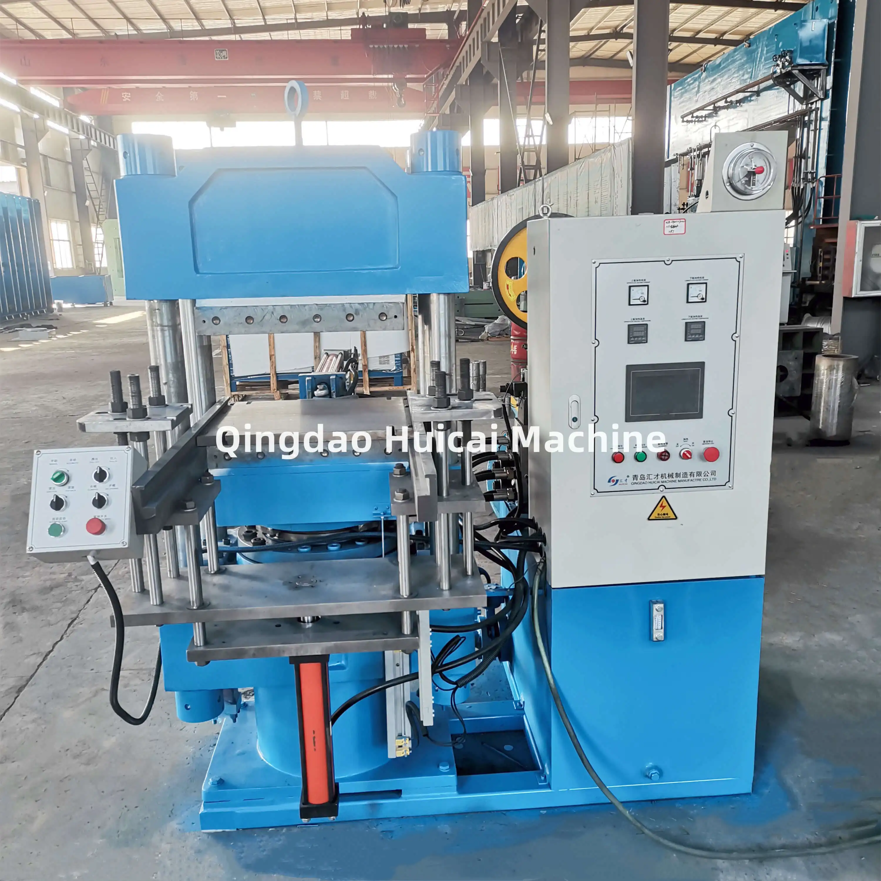 Hydraulic Rubber Machine Rubber Seal Hydraulic Press - Buy Vulcanizing ...