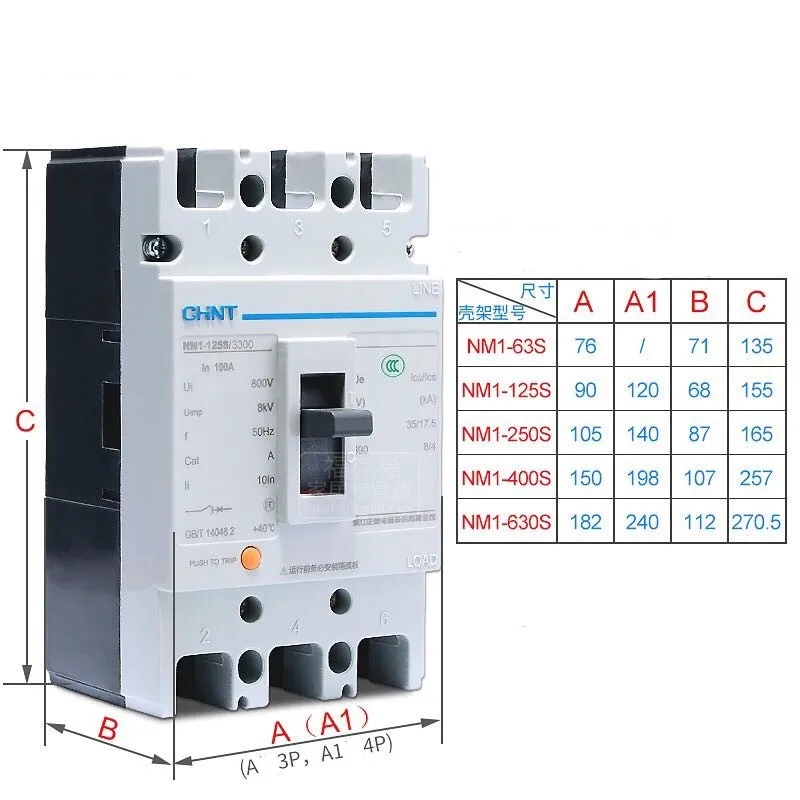 High Quality Chint Moulded Case Dimmable Circuit Breaker Nm1-250s 380v 630a Mccb 3p/4p - Buy ...