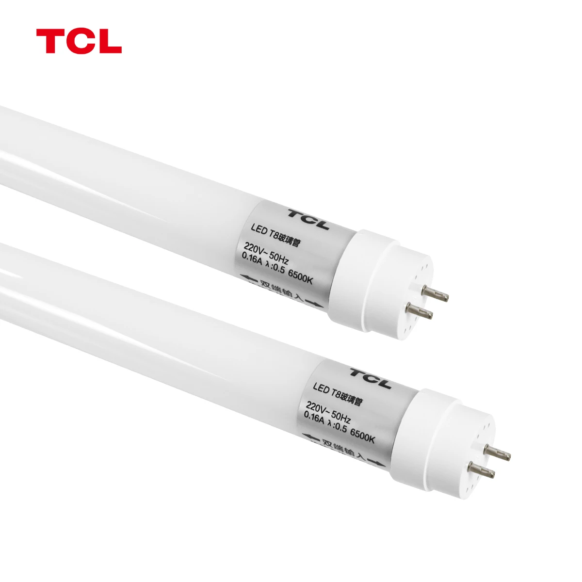 TCL 20W 6500K new super led tube 8 for shop garage indoor home kitchen ...