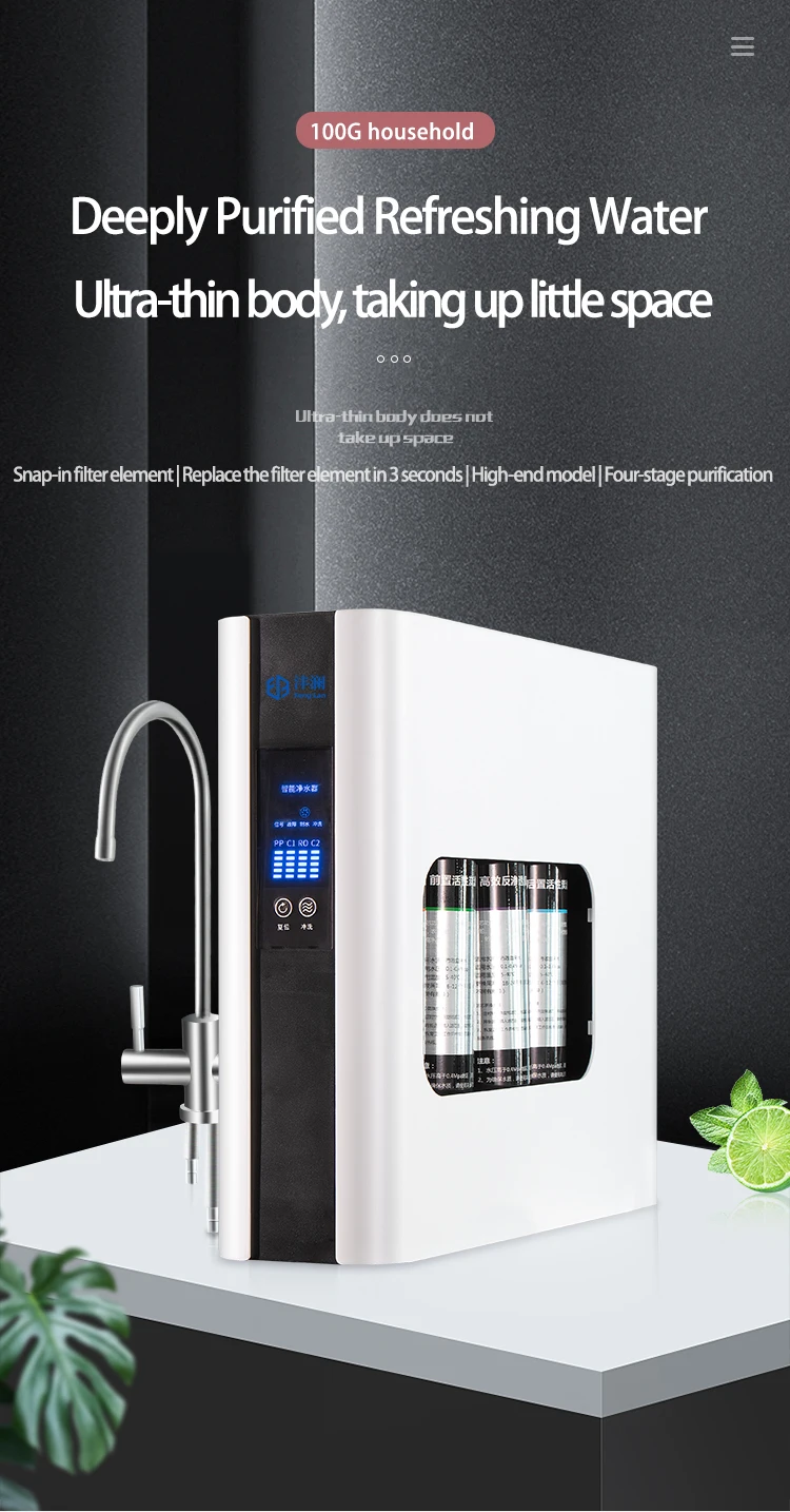 100G Home under-Counter Reverse Osmosis System - Filter & Purify
