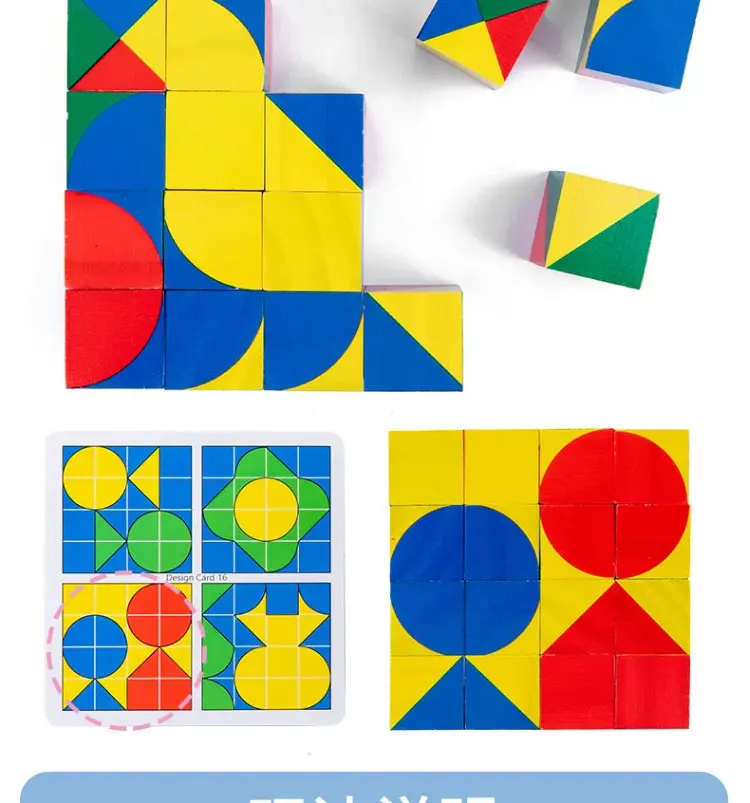 Baby Wooden Memory Block Puzzle Imagination Training Cube Game ...