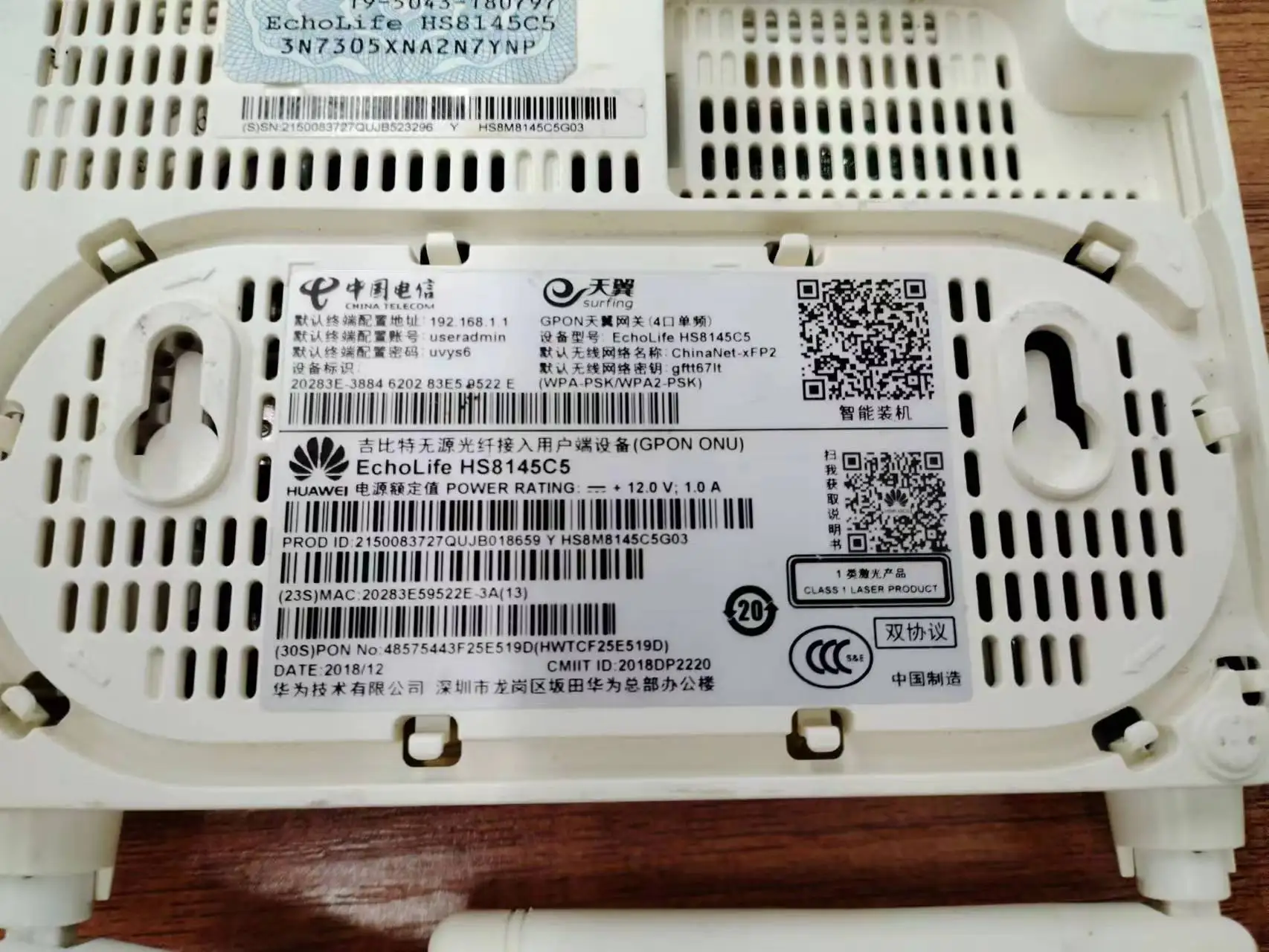 Huawei Used Hs8145c5 Gpon Onu Hs8145c5 1ge+3fe Lan +2.4g Wifi 2dbi Wifi Onu Stable Signal ...