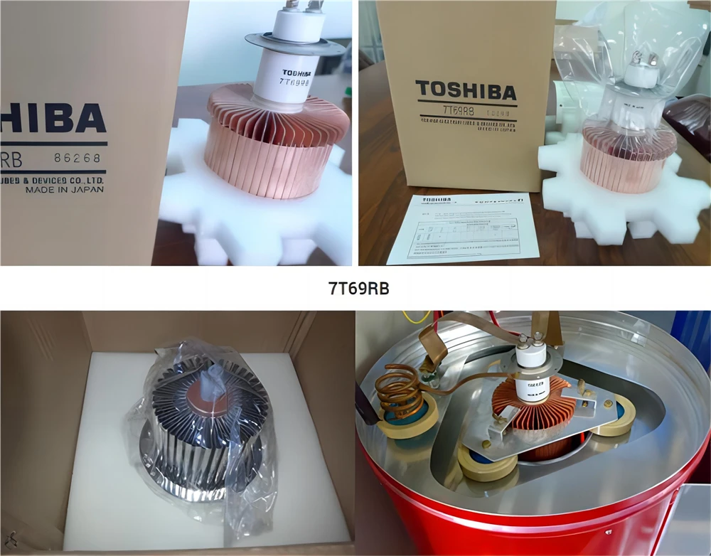 HF Power Grid Tube 7t69rb Oscillation Valve Electron Tube 7t69rb for ...