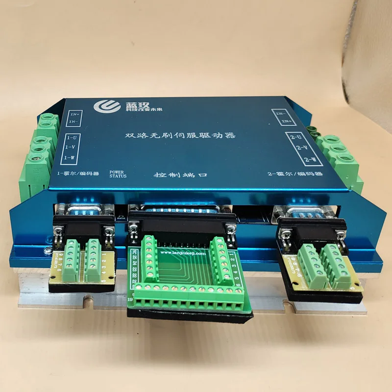 Dual Channel Brushless DC Motor Controller 1KW 1.5KE 2KW with RS232 ...