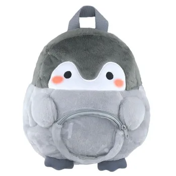 New Cartoon Embroidered Penguin Plush Backpack Cute Girl Shoulders Bag ...