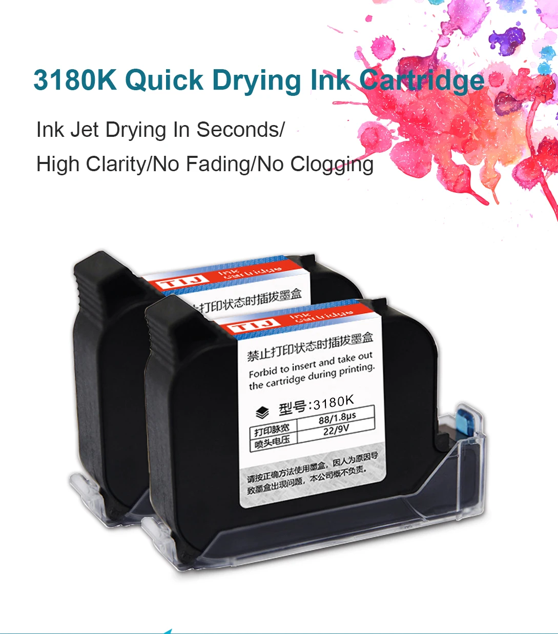 Demin 3180K Ink Cartridge - High Adhesion, Fast Drying