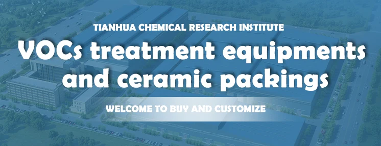 Heat Storage Rto/rco Honeycomb Ceramic Monolith Exchange Block For ...