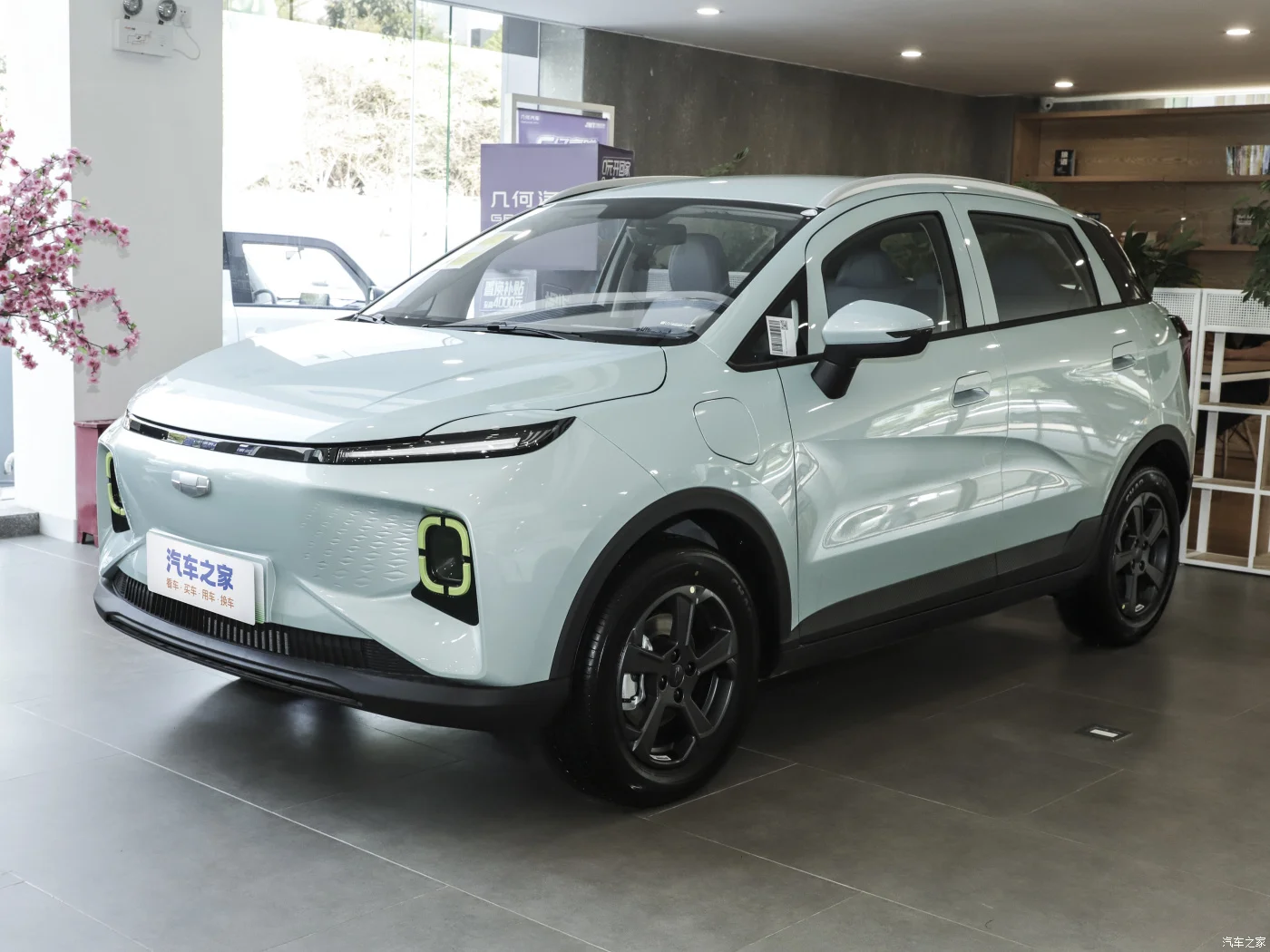 Geely Geometry Jihe E Fast Speed Luxury Left Fwd New Energy Vehicles ...