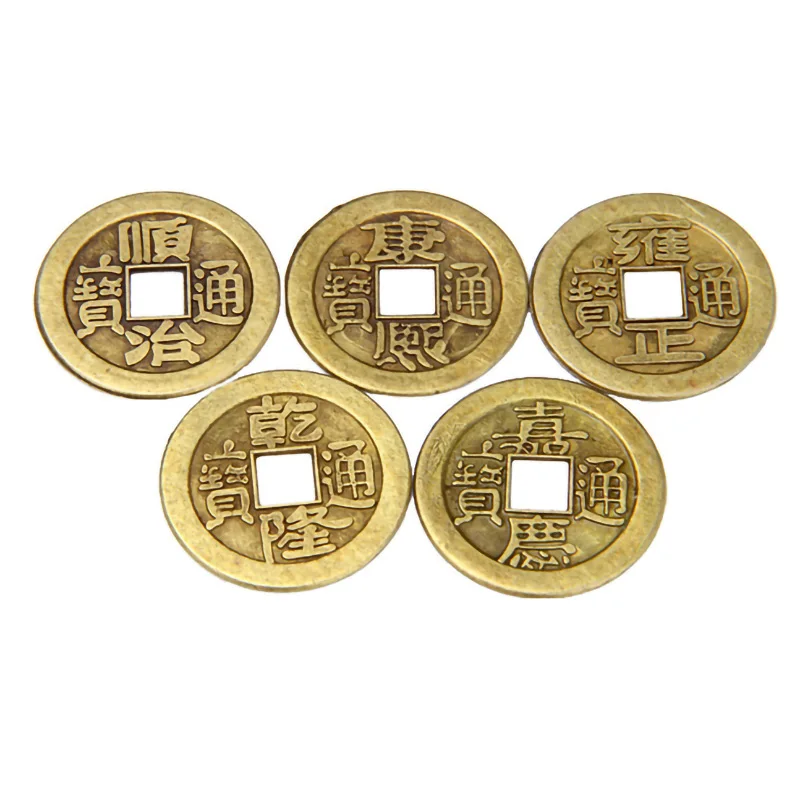 Ancient Chinese Gold Coins