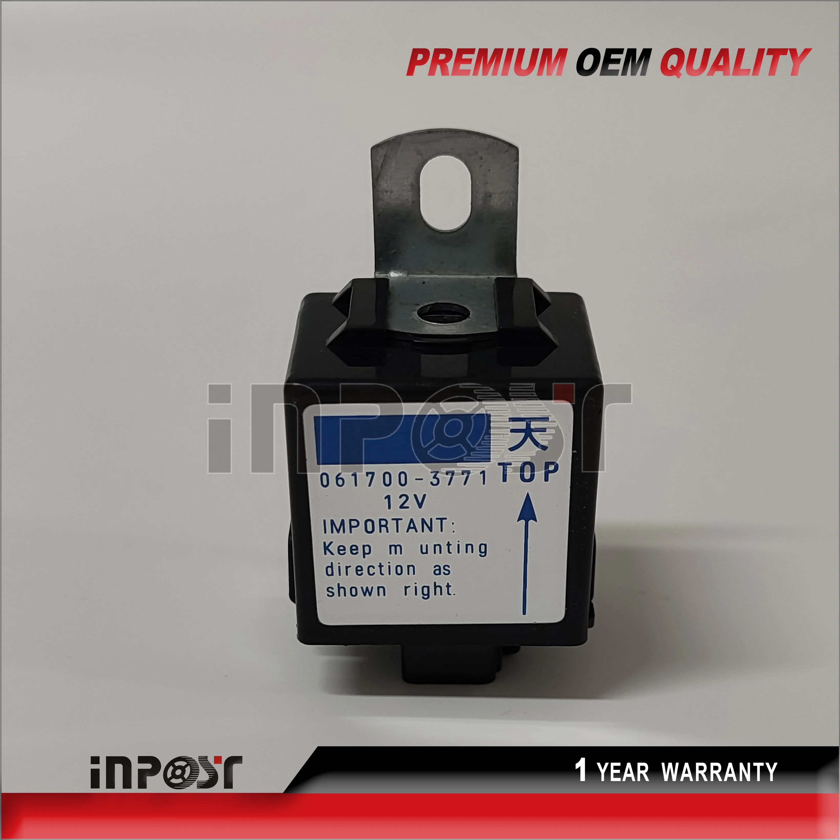 久保田061700的全新挖掘机继电器停止电磁继电器-3770 061700-3771 061700-3760| Alibaba.com