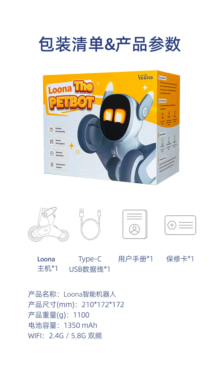 Loona Chatgpt Ai Robot For Interactive Programming Electronic Loona ...