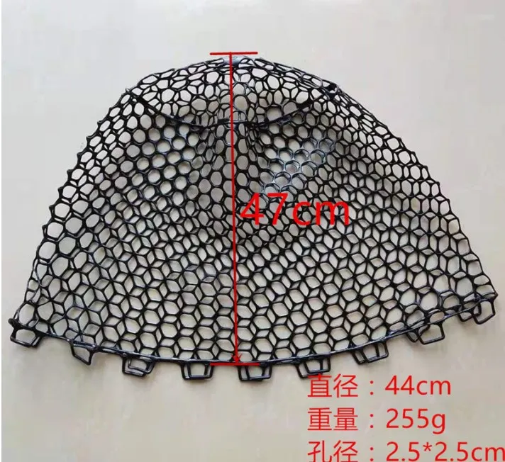Rubber Landing Net - Stretchable Aluminum Alloy Fly Fishing Net