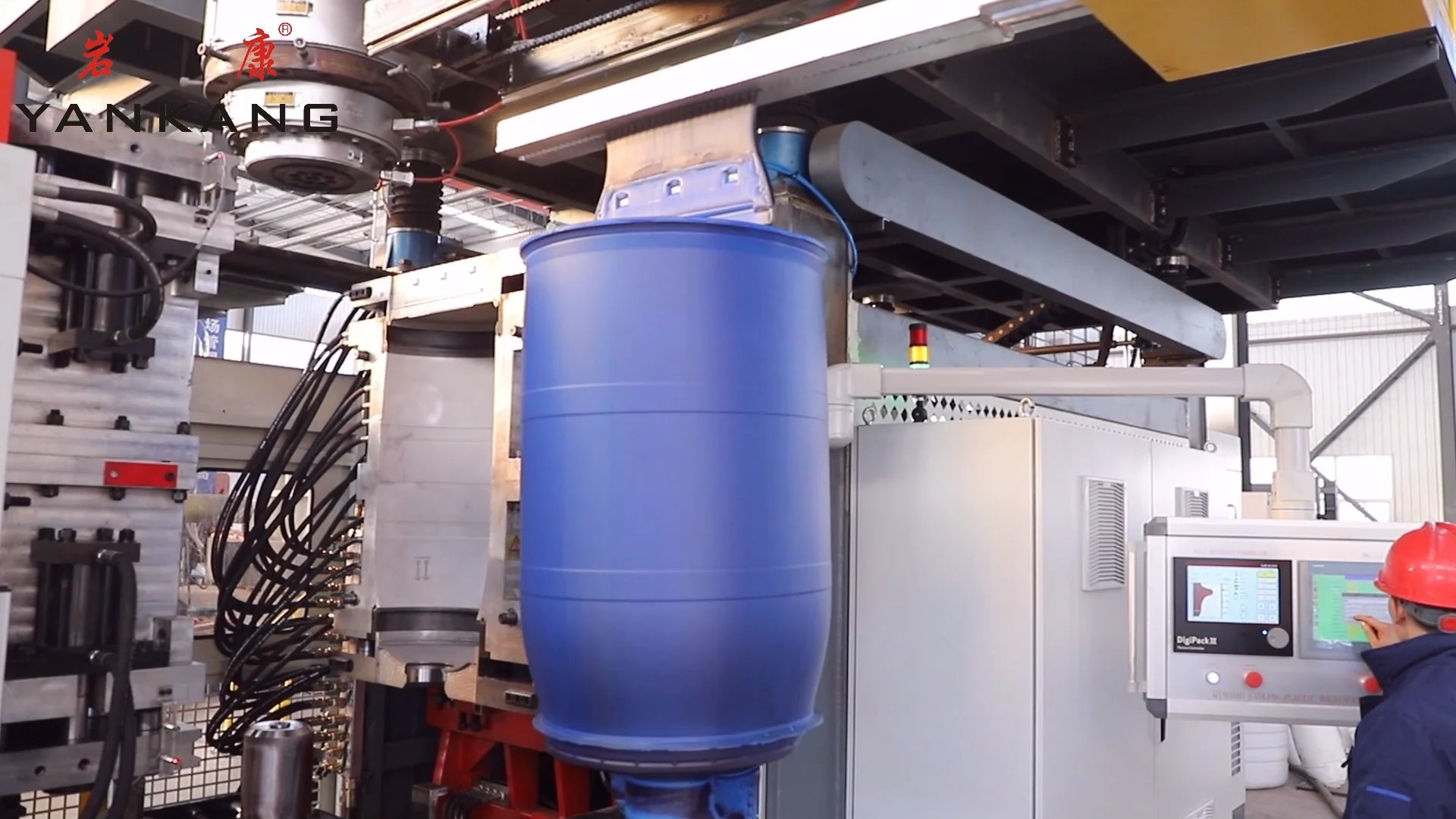 Plastic Gallon Make Machine Fuel Tank Production Line Blow Moulding ...