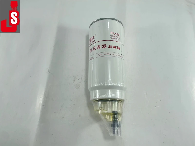 Sinotruk Shacman Faw Camc Diesel Engine Fuel Filter WD615 WD618 WP10 ...