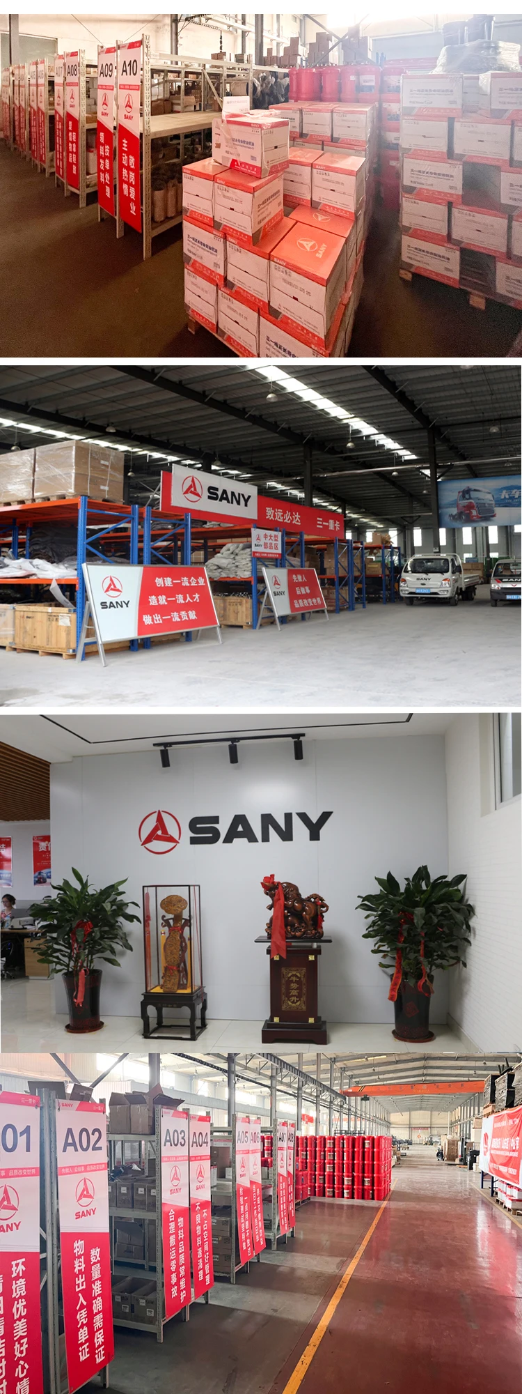 SANY Excavator Programmable ECU Computer Panel KC-MB-10A-008G 60011423 ...