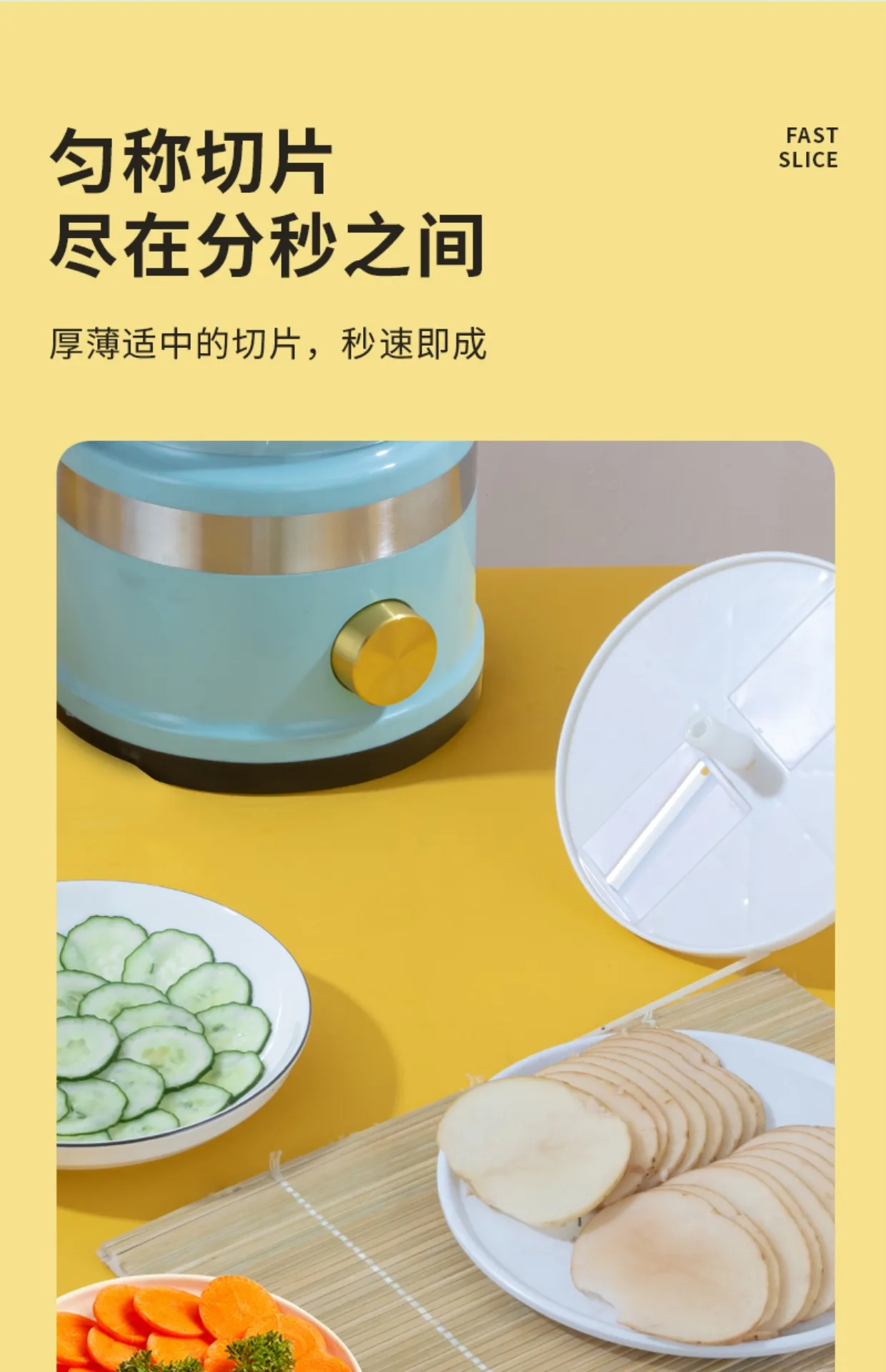 Household Automatic Electric Vegetable Chopper Vegetable And Salad ...