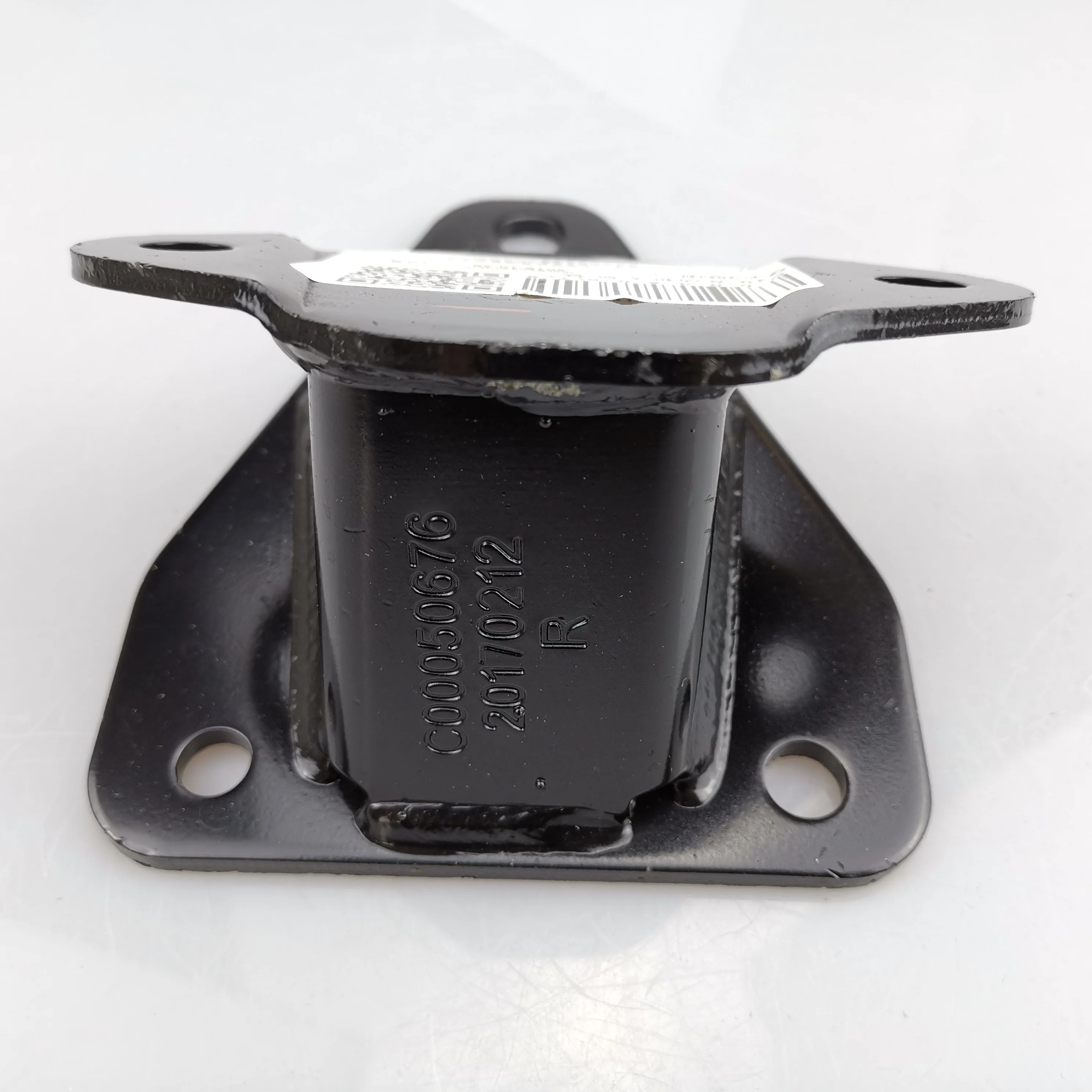 Saic Maxus G10 Engine Mounting C00050675 C00050676 - Buy Ldv T60 V80 ...