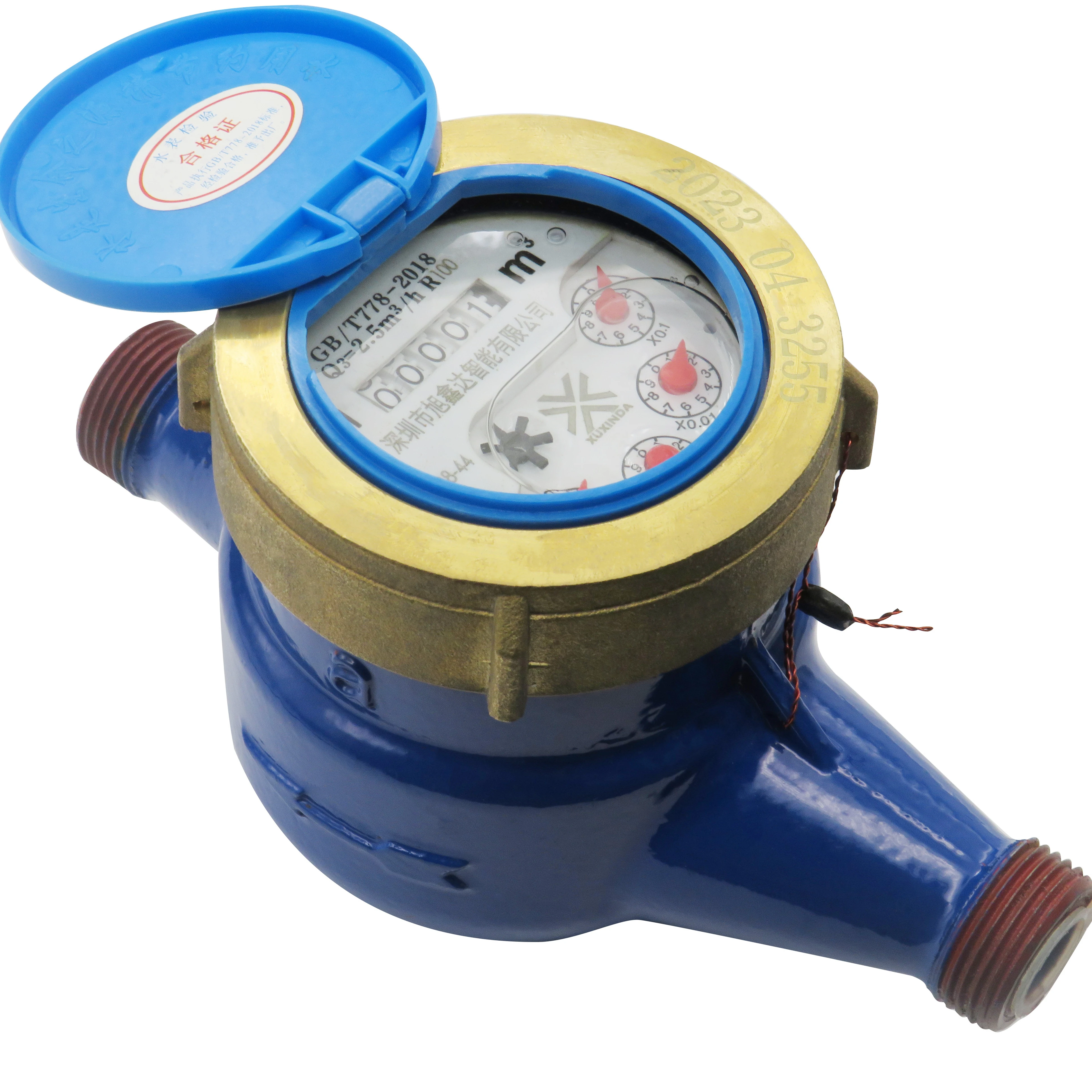 Different types water meters dn 50 r housing plastic commercial water ...