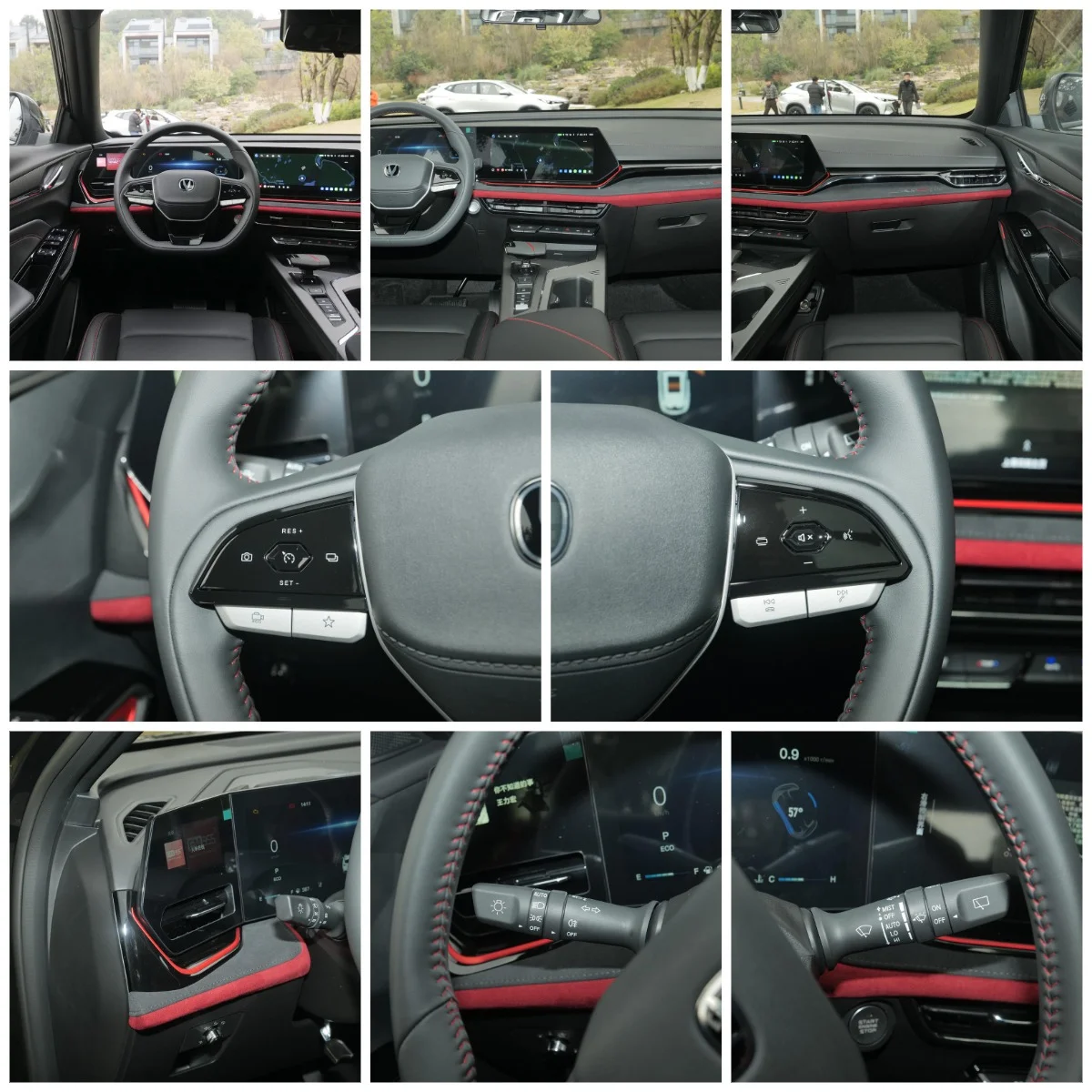 New Changan X5 Plus 2024 Cars For Adults Wholesale Petrol Fuel ...