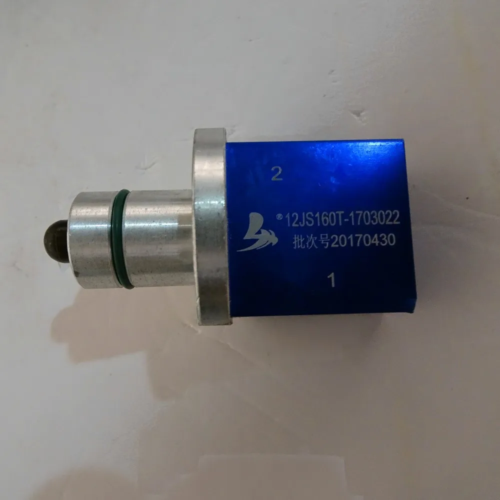 Gearbox Transmission Spare Parts Double H Valve F99660 - Buy F99660 ...