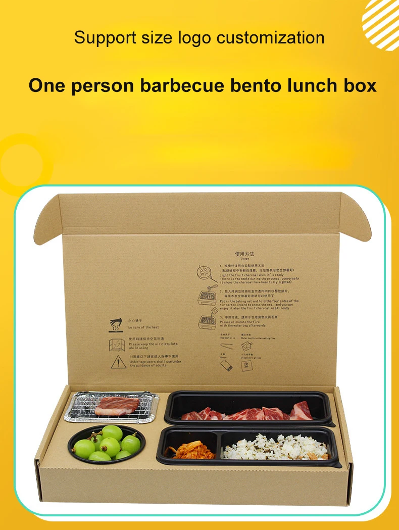 Disposable Instant Grill Barbecue Single Lunch Box Portable Bento Bbq ...